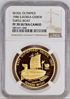 South Korea 1986 Gold 50K Won Olympics Seoul Turtle Boat NGC PF70 Top ...
