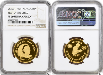 Nepal 1974 Gold 10g Asarfi Birendra Bir Bikram Year of the Child NGC P ...