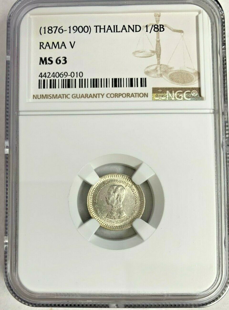 1876-1900 Thailand Silver Coin 1/8 Baht 1 Fuang King Rama V NGC MS63 ...