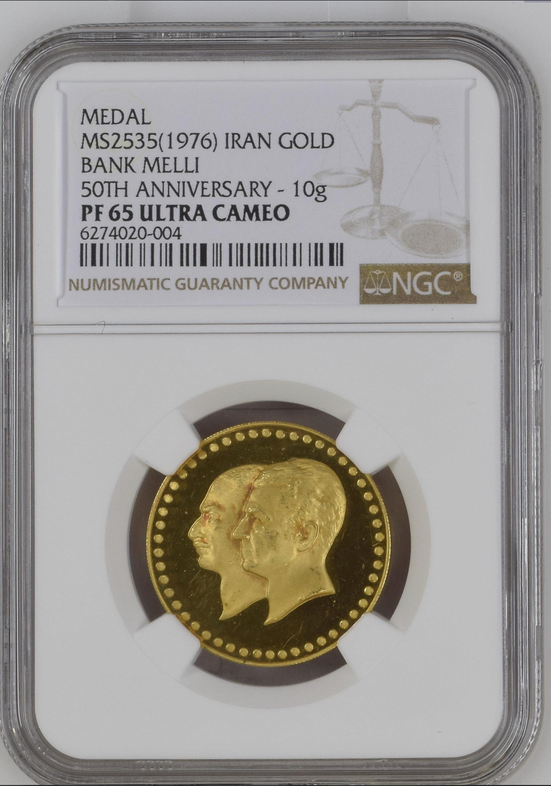 1976 (MS 2535) 10 Gram Iran Gold Bank Melli 50th Anniversary Medal ...